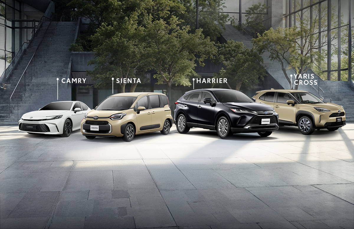 Toyota x Shell Staff Exclusive