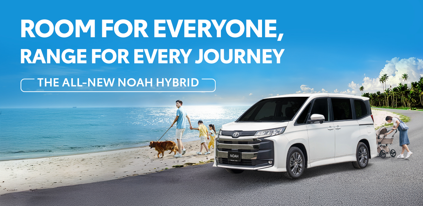 Toyota Car Singapore | Trusted Dealership for New Cars