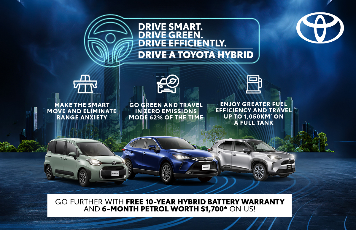 Toyota_Hybridpromo_Unbounce